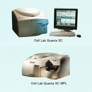 高分解能型自動細胞解析装置 Cell Lab Quanta™SC/SC MPL(販売終了) (製造販売企業:ベックマン・コールター株式会社 ...