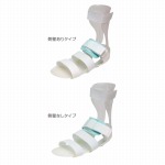 足関節装具 オルトップ®AFO LHプラス (製造販売企業:パシフィックサプライ株式会社) | プロダクトデータベース-メディカルオンライン-