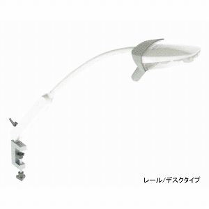 手術用照明器 LUCEA 10 (製造販売企業:ゲティンゲグループ・ジャパン株式会社) | プロダクトデータベース-メディカルオンライン-