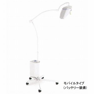 手術用照明器 LUCEA 50 (製造販売企業:ゲティンゲグループ・ジャパン株式会社) | プロダクトデータベース-メディカルオンライン-