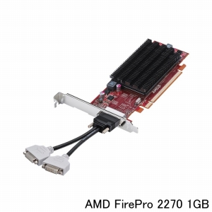 AMD FirePro™ 2270 (製造販売企業:株式会社エーキューブ) | プロダクトデータベース-メディカルオンライン-