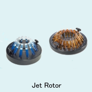 miVac DNA・miVac Duo用ローター (販売企業:株式会社スクラム｜製造企業:Genevac社(イギリス)) | プロダクト ...