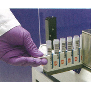 Abbott m2000sp™ 自動核酸抽出装置 9K14-02 (製造販売企業:アボットジャパン合同会社) | プロダクトデータベース ...