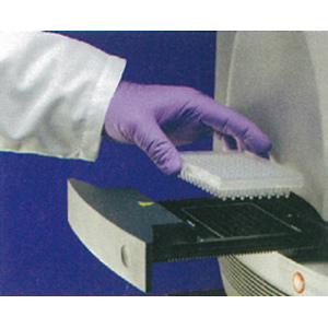 Abbott m2000rt™ アナライザー 9K15-11 (製造販売企業:アボットジャパン合同会社) | プロダクトデータベース ...