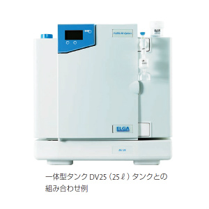 ラボ用純水装置 PURELAB Option-R 7/15 (製造販売企業:ヴェオリア・ジェネッツ株式会社) | プロダクトデータベース ...