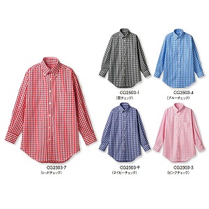 WCG シャツ(男女兼用・長袖) CG2503-1(他) (製造販売企業:住商モンブラン株式会社) | プロダクトデータベース-メディカルオンライン-