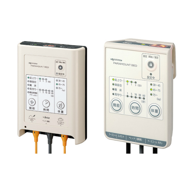 ナースコール中継ユニット