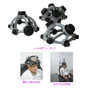 経頭蓋静磁場刺激 (製造販売企業:株式会社ミユキ技研｜製造企業:Neurek社(スペイン)) | プロダクトデータベース-メディカルオンライン-