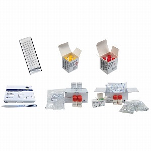 バイテック MS PRIME試薬 (製造販売企業:ビオメリュー・ジャパン株式会社) | プロダクトデータベース-メディカルオンライン-