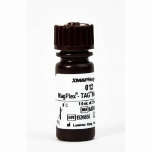 MagPlex-TAG™ Microspheres (販売企業:ルミネックス・ジャパン株式会社) | プロダクトデータベース-メディカルオンライン-