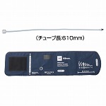 フレックスポート™チューブキット(リユーザブルカフのみ)1チューブ ルアーロックコネクタ付 (製造販売企業:ウェルチ・アレン・ジャパン株式会社 ...